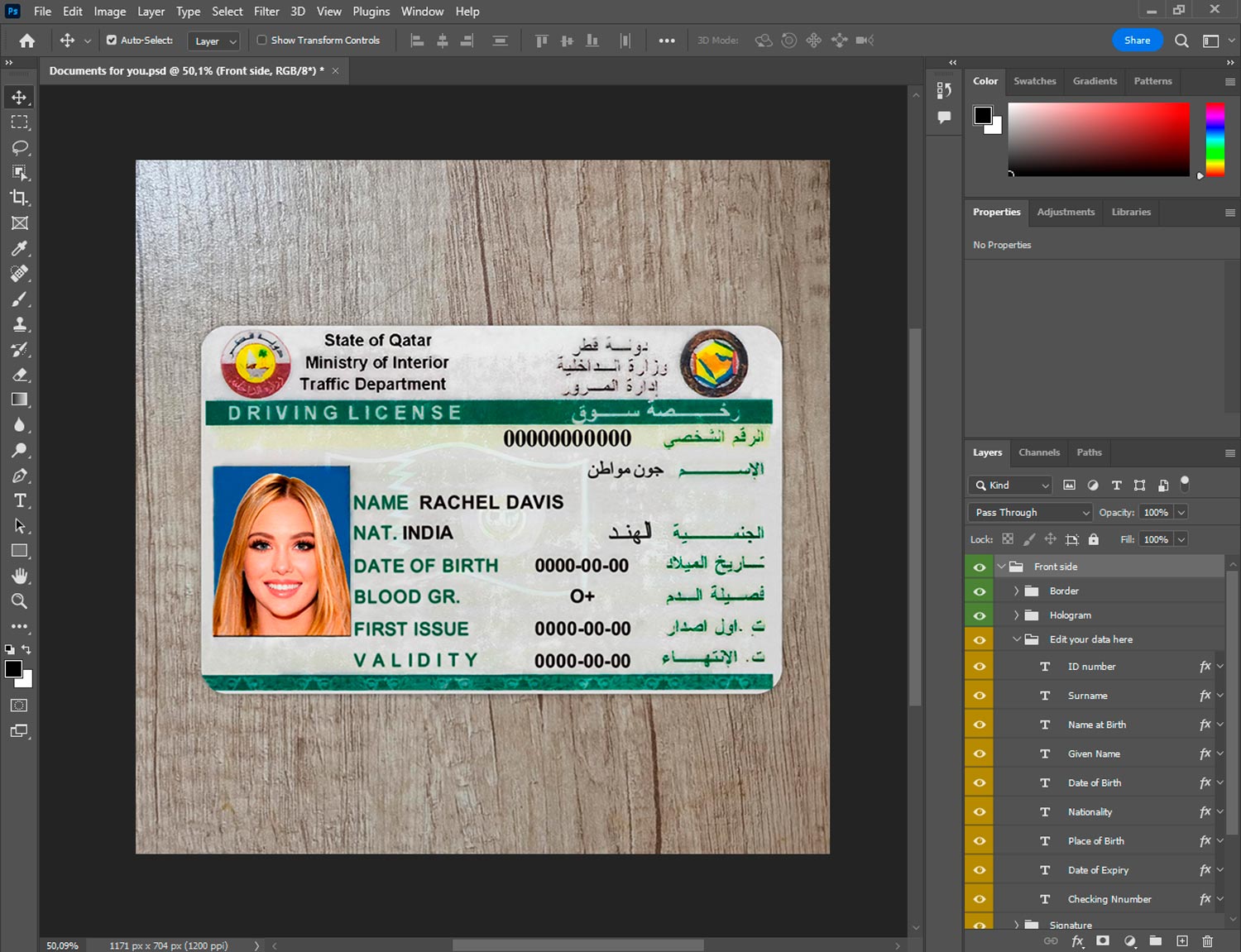 Qatar drivers licence template
