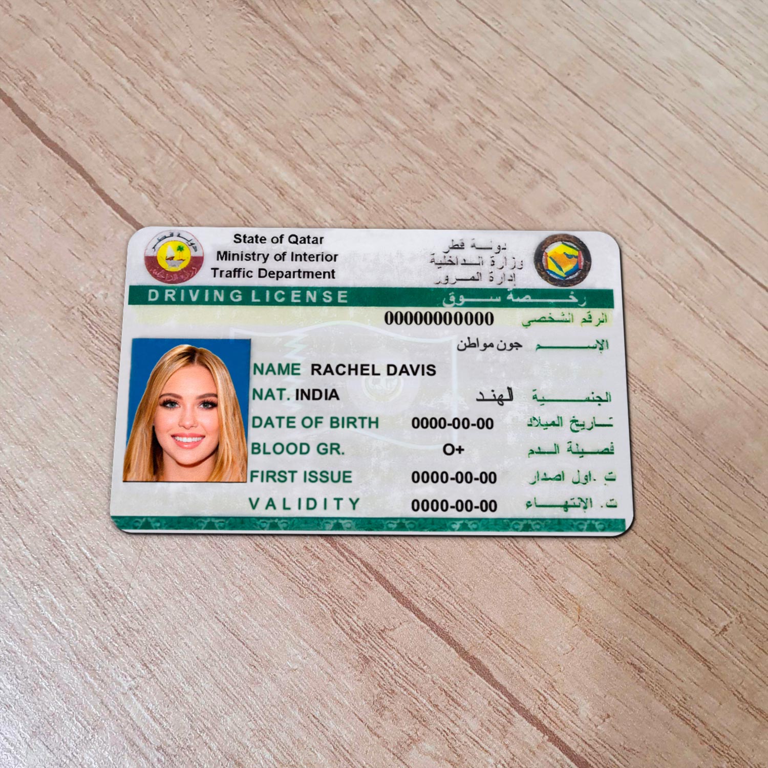 Qatar drivers licence template